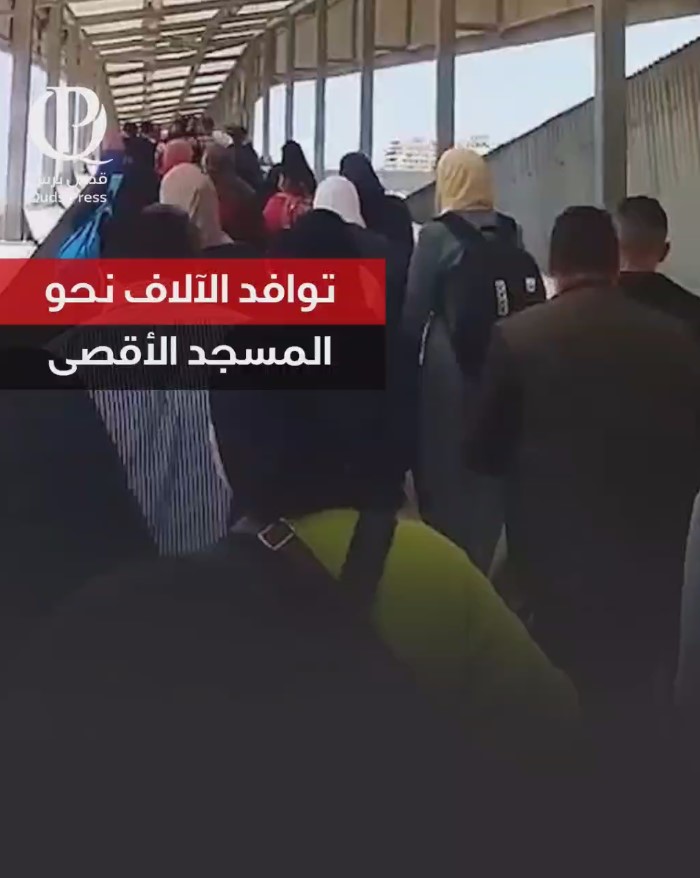 تشييع جثماني الشهيدين محمد حوشية وفؤاد عابد وكالة قدس برس للأنباء